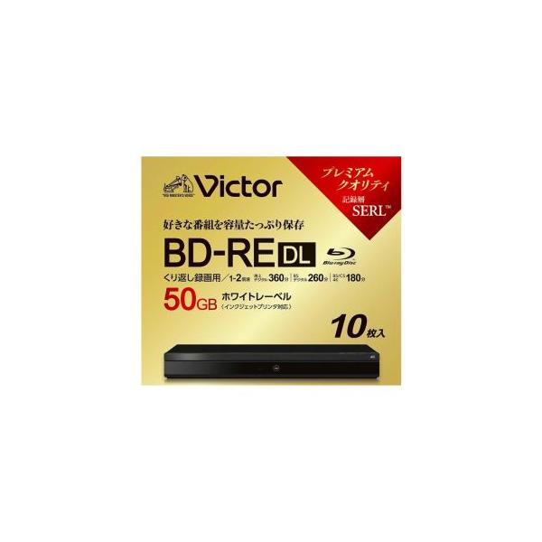 くり返し録画用 BD-RE DLパック枚数:10枚パック