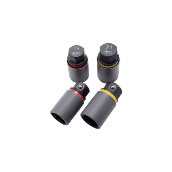 【取寄品 出荷：約5−9日 土日祝除く】低頭ホイールナット対応アダプターソケットです。