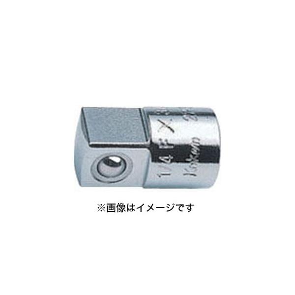 【取寄品 出荷：約2−6日 土日祝除く】【メール便6個まで対象商品】6.35mm差込角のハンドルで異なる差込角のソケットを接続するアダプターです。