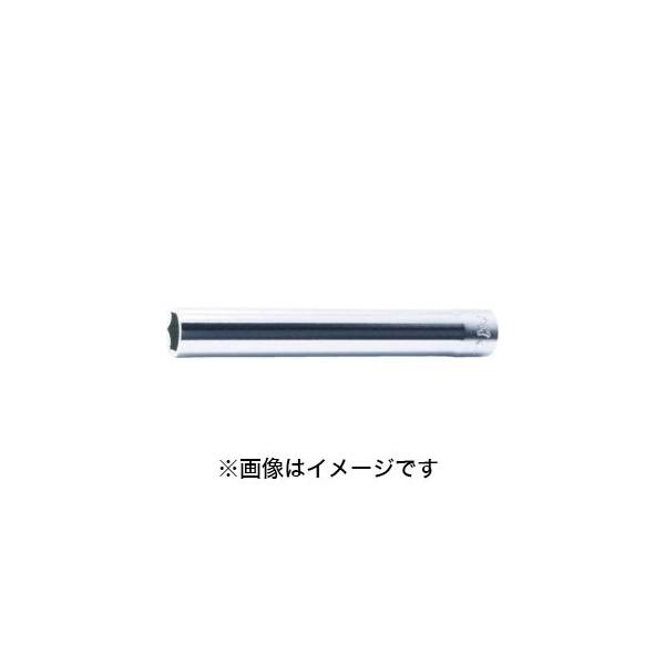 【取寄品 出荷：約7−11日 土日祝除く】【メール便6個まで対象商品】超ロングタイプのディープソケットです。