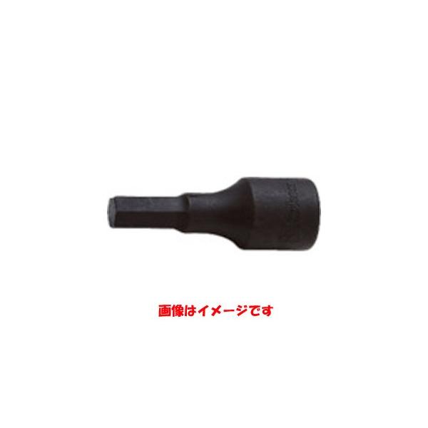 【取寄品 出荷：約7−11日 土日祝除く】【メール便6個まで対象商品】ヘックスビットソケット