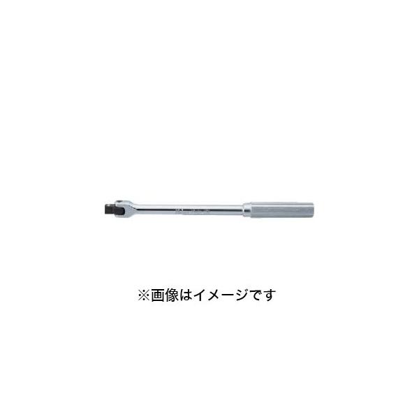 【取寄品 出荷：約7−11日 土日祝除く】【メール便3個まで対象商品】ダイレクトな使用感と高いトルク伝達を発揮するスピンナハンドルです。