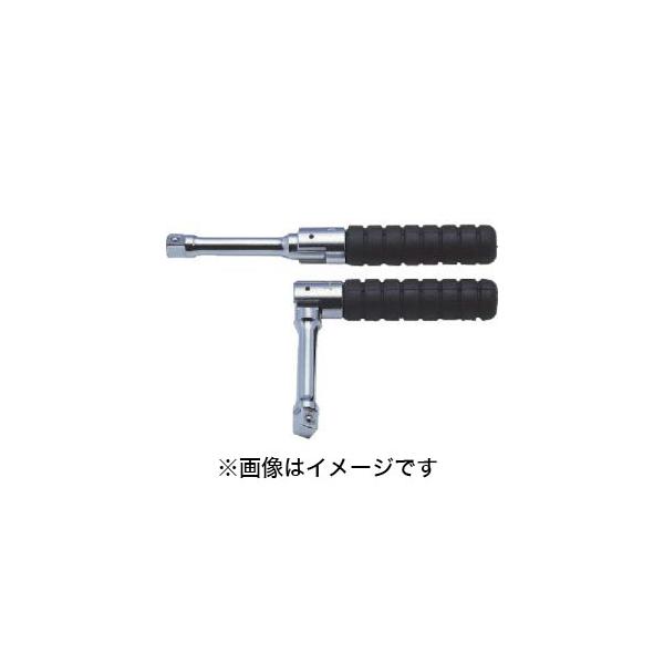【取寄品 出荷：約2−6日 土日祝除く】3/8(9.5mm)差込