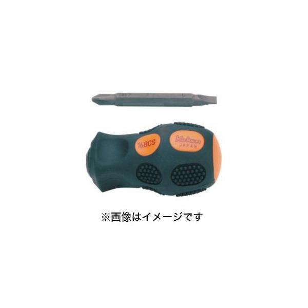 【取寄品 出荷：約5−9日 土日祝除く】■差替えドライバーです。