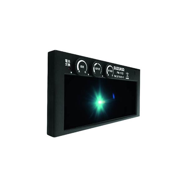 【取寄品 出荷：約2−6日 土日祝除く】ブルーフィルタの採用により、今までにない鮮明な視界を実現しました。