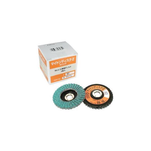 【取寄品 出荷：約5−9日 土日祝除く】MLG-25用ディスクペーパーです。