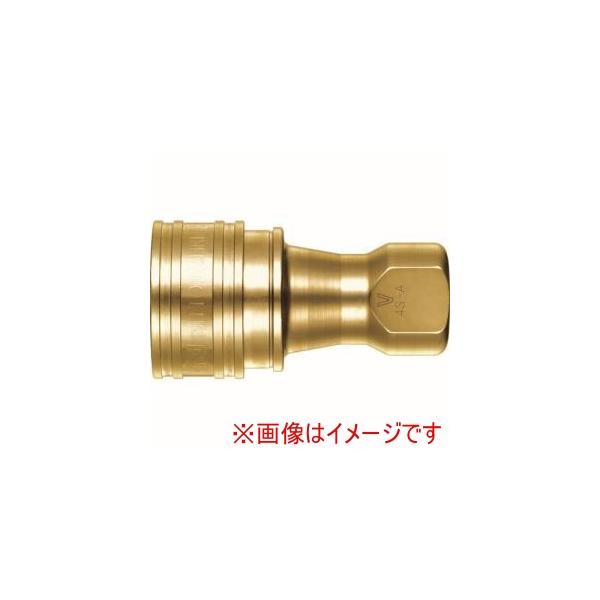 【取寄品 出荷：約2−6日 土日祝除く】ソケット・プラグには優れた密閉構造の自動開閉バルブを採用してます。