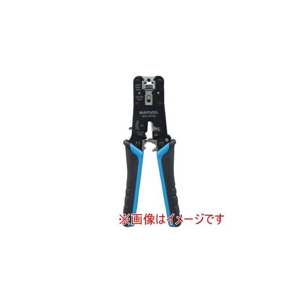 【取寄品 出荷：約5−9日 土日祝除く】貫通式モジュラープラグ専用の圧着機で、確実な結線が可能です。