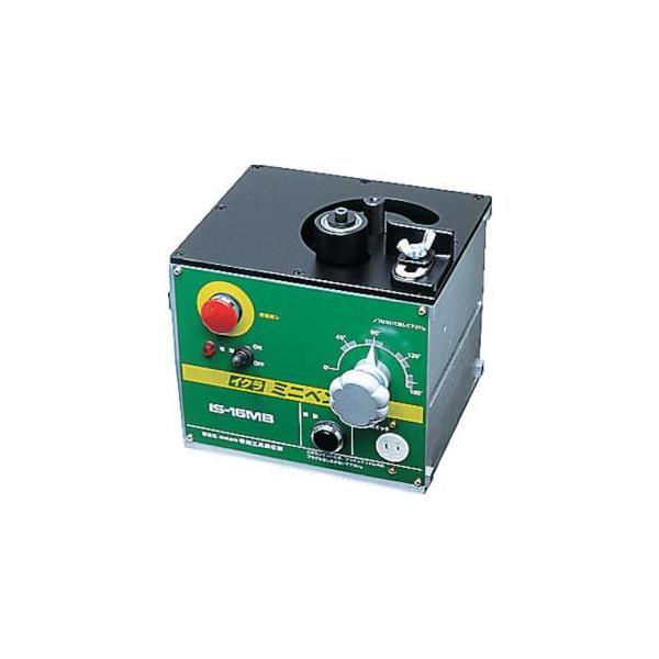 【取寄品 出荷：約3−7日 土日祝除く】小型・軽量設計でハイパワーです。