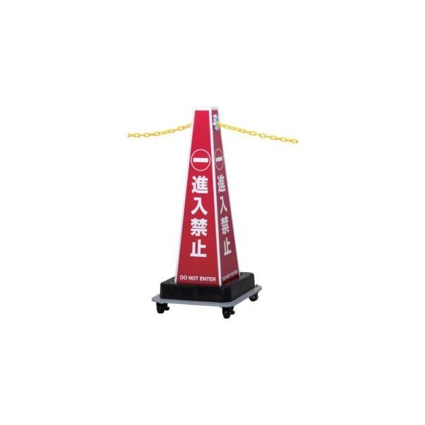 【取寄品 出荷：約2−6日 土日祝除く】【特長】●プラチェーンは左右で20m軽々引き出すことができます。※片側最大10m●チェーンロックスライダーでチェーンの固定・収納が簡単です。●アジャスター付キャスターで本体をしっかり固定できます。●オ...