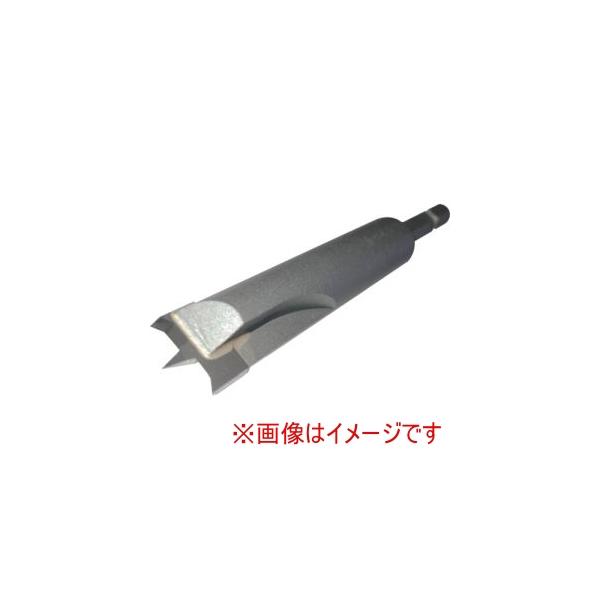 【取寄品 出荷：約2−6日 土日祝除く】樹脂加工の決定版、バリ無くキレイに加工可能です。