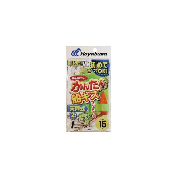 【取寄品 出荷：約5−9日 土日祝除く】手軽に釣れる!