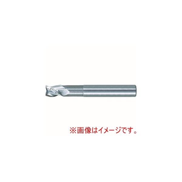 【取寄品 出荷：約2−6日 土日祝除く】航空機用アルミニウム合金などの高能率高送り加工に最適なスクエアエンドミルです。