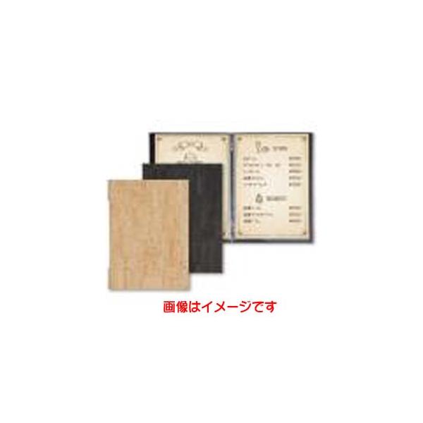 【取寄品 出荷：約7−11日 土日祝除く】規格：B5対応仕様：4ページ仕様サイズ：W205×H275mm