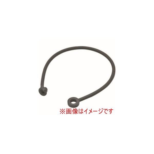 【取寄品 出荷：約2−6日 土日祝除く】TPU製ストラップ