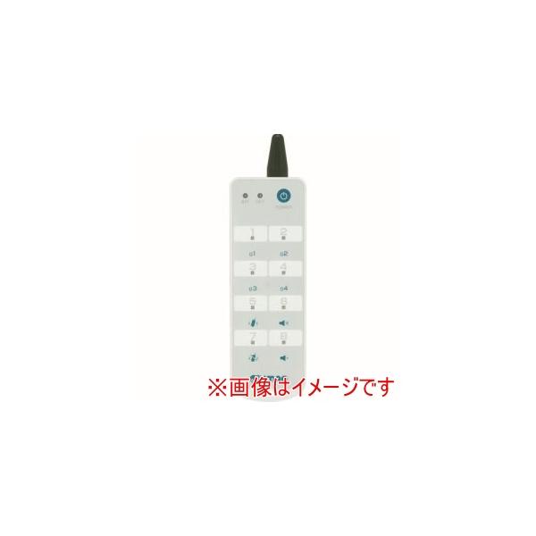 【取寄品 出荷：約2−6日 土日祝除く】機械、各種センサーに接続し、離れた場所にあるアンドン、ブザー、信号灯、ポータブル受信機に通知することができる工場用無線機器です。