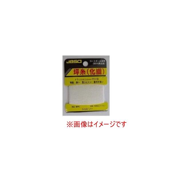 【取寄品 出荷：約5−9日 土日祝除く】こちらの商品は、メーカーでの長期欠品や生産終了を理由に、ご注文をキャンセルさせて頂く場合がございますので、あらかじめご了承願います。初期不良、修理につきましては、メーカーへ直接ご依頼するよう御願いします。