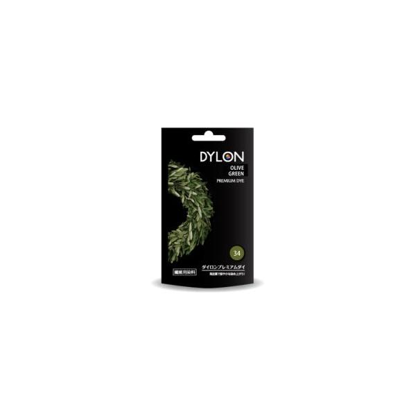 【取寄品 出荷：約5−9日 土日祝除く】【メール便1個まで対象商品】ダイロン独自の染色技術から生まれた最高品位の染料。発色の鮮やかさ、染料の定着の良さが優れています。40℃のお湯で手軽に染められます。タイダイやスニーカー染めに最適です。