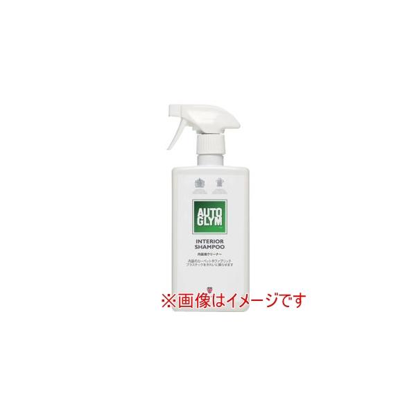 【取寄品 出荷：約2−6日 土日祝除く】インテリア・シャンプーは、英国王室御用達。