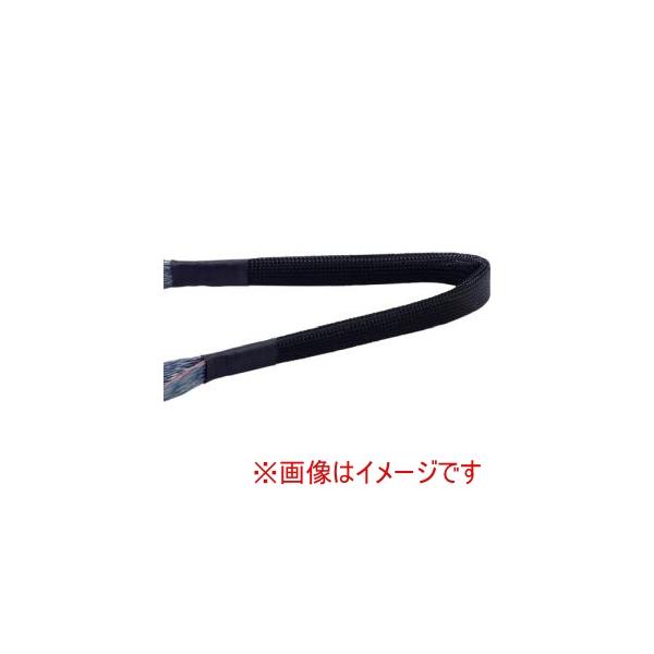 【取寄品 出荷：約2−6日 土日祝除く】メッシュ構造により柔軟性・屈曲性・伸縮性に優れたはケーブル保護スリーブです。
