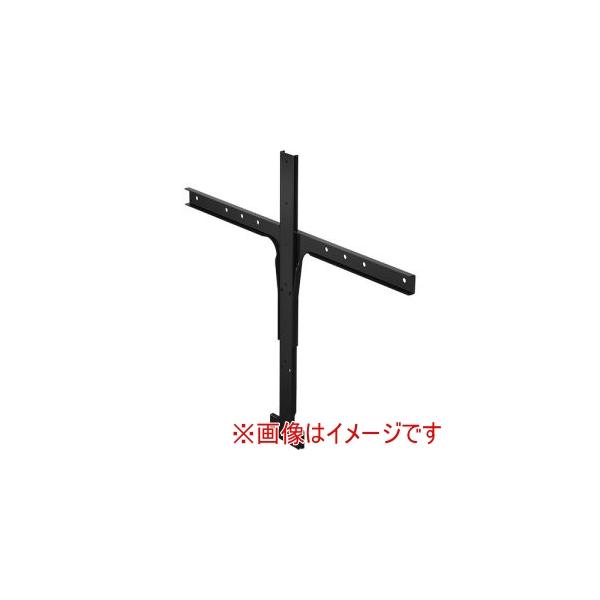 【取寄品 出荷：約2−6日 土日祝除く】Jabra PanaCast 50専用スクリーンマウント(ブラック)VESA 規格のスクリーンマウントを使用すると、PanaCast 50 をテレビ画面の下または上に設置することができます。