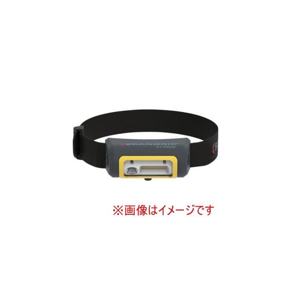 【取寄品 出荷：約2−6日 土日祝除く】国際防爆規格IECEx/ATEX認証品です。