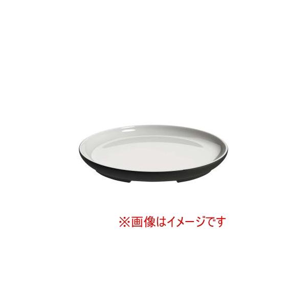 【取寄品 出荷：約5−9日 土日祝除く】冷たいものを冷たいままに。