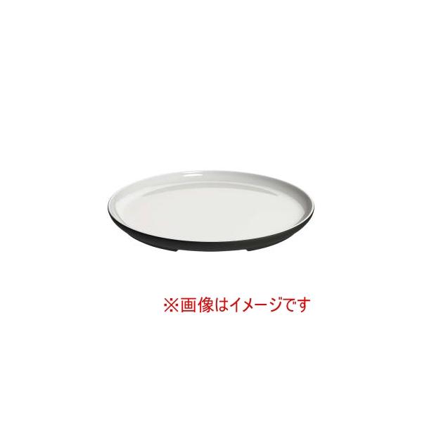 【取寄品 出荷：約5−9日 土日祝除く】冷たいものを冷たいままに。