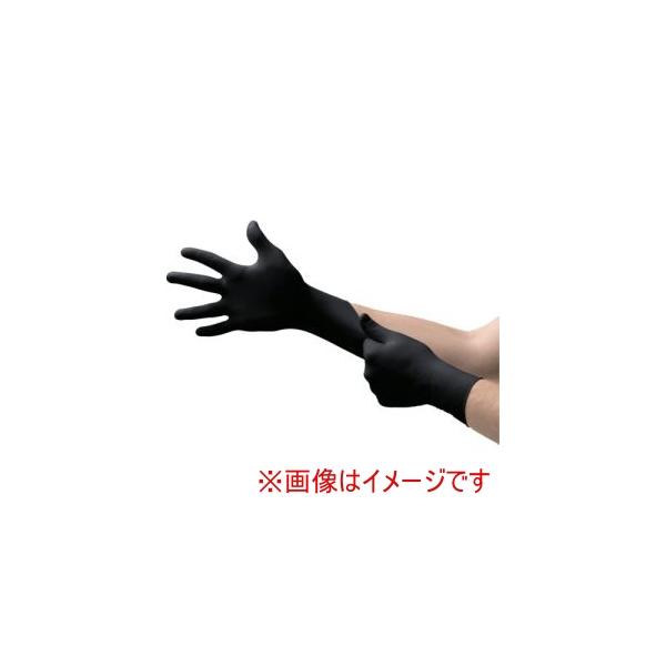 【取寄品 出荷：約2−6日 土日祝除く】快適さと器用さ： 快適性、フィット感、肌触りが向上した、優れた操作性を持つニトリル製使い捨て手袋です。