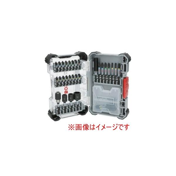 【取寄品 出荷：約2−6日 土日祝除く】33ピース入りドライバービットセットです。