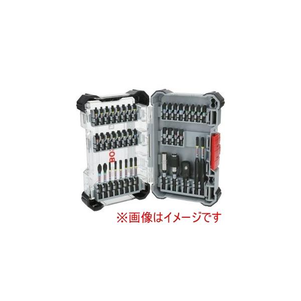 【取寄品 出荷：約2−6日 土日祝除く】41ピース入りドライバービットセットです。