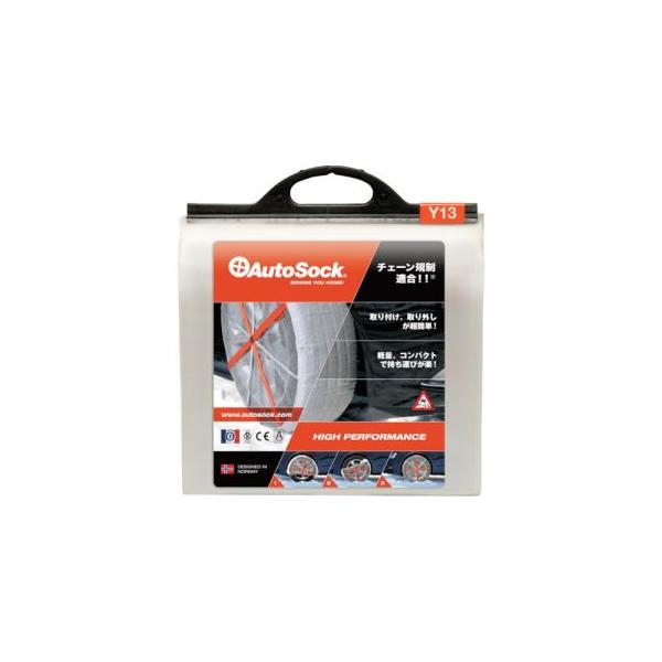 【取寄品 出荷：約2−6日 土日祝除く】取付・取り外しが容易です。