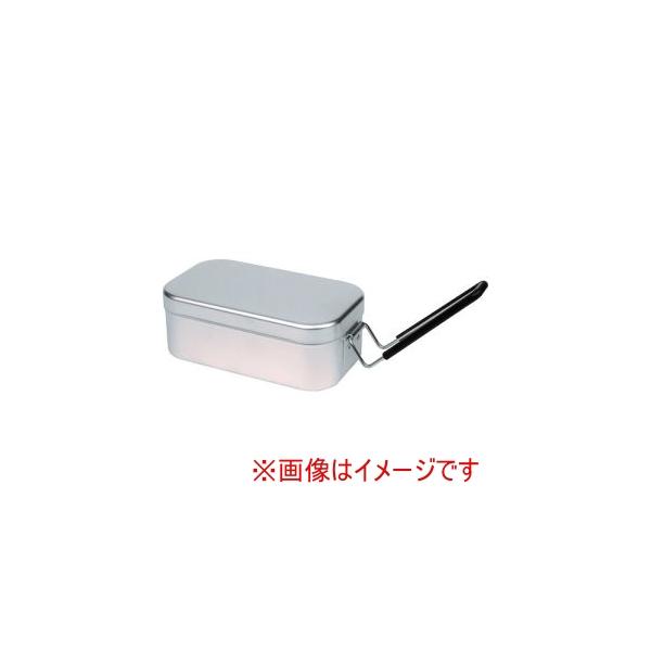 【取寄品 出荷：約2−6日 土日祝除く】取手付きアルミ製飯ごう(元祖メスティン)です。