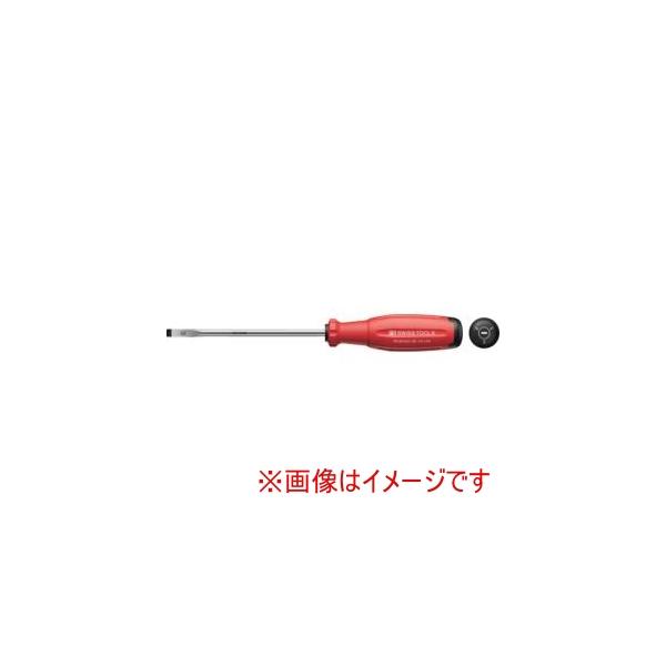 【取寄品 出荷：約2−6日 土日祝除く】スイスグリップシリーズが新しくリニューアルし、トルク伝達の向上（25%UP)と耐久性の向上を実現しました。