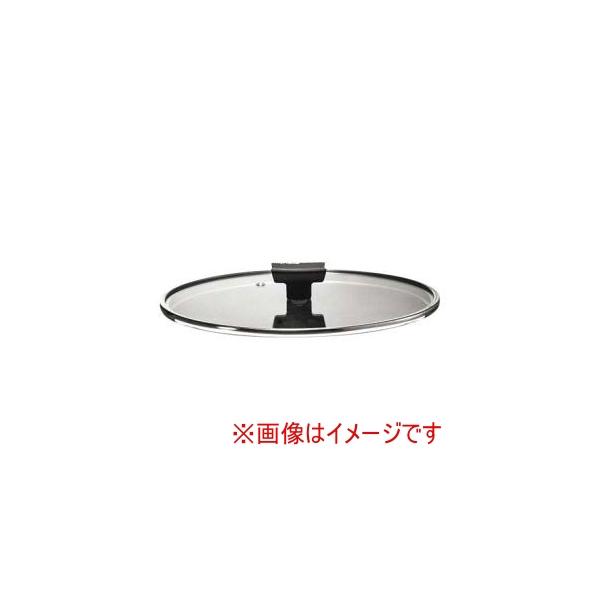 【取寄品 出荷：約5−9日 土日祝除く】リサイクル素材でできたフライパン