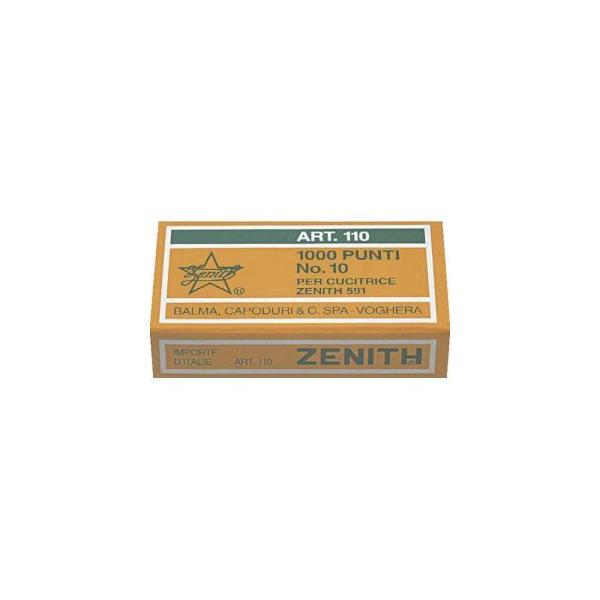 【取寄品 出荷：約5−9日 土日祝除く】Balma社製591専用の替芯です。