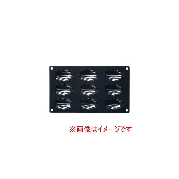 【取寄品 出荷：約4−8日 土日祝除く】フレキシブルノンスティックモルドは100%純粋な食品用シリコンで成型されているため、事前に油を引く必要がありません。