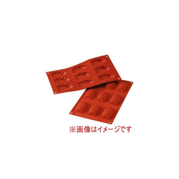 【取寄品 出荷：約5−9日 土日祝除く】原料に有害物質を含んでおらず、シリコン100%で離型性が良く、お手入れも簡単です。