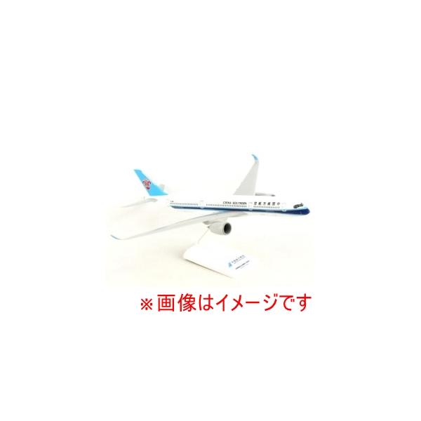 【取寄品 出荷：約5−9日 土日祝除く】こちらの商品は、メーカーでの長期欠品や生産終了を理由に、ご注文をキャンセルさせて頂く場合がございますので、あらかじめご了承願います。