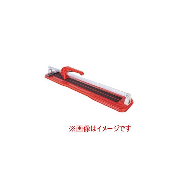【取寄品 出荷：約2−6日 土日祝除く】セラミック・陶器タイルを最大10mmの厚みまで切断できます。