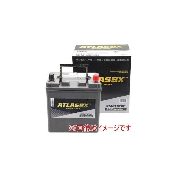 【取寄品 出荷：約2−6日 土日祝除く】高性能・長寿命アイドリングストップ車用バッテリー。