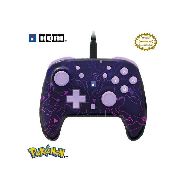 NintendoSwitch2向けワイヤレスコントローラー