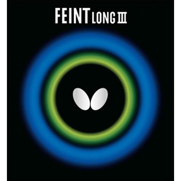 変化幅最大のツブ高ラバー。「切れたカット」や「揺れるようなナックル」は、ツブが 適度に倒れることで発生します。「フェイント・ LONG3 」はツブの細長さ（アクぺクト比）を国際ルールで許される限界に保ったまま、ツブが適度に倒れるようにように...