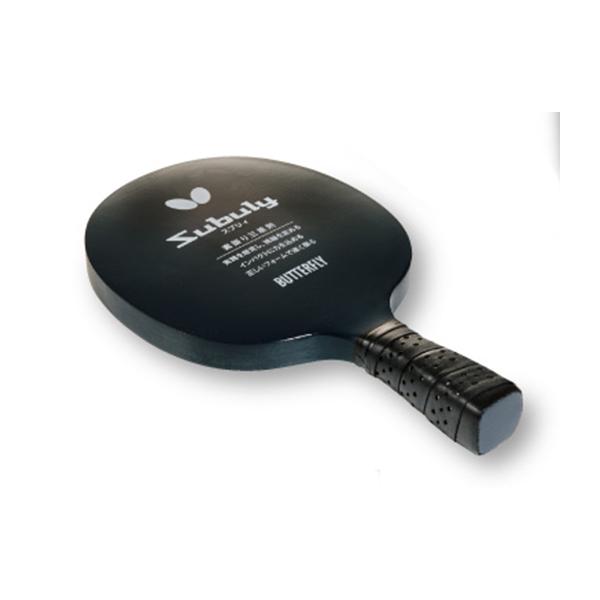 ラケットの倍近い重さで、素振りのトレーニングに最適。[商品詳細]●シェーク型●中国製●カラー：チタンブラック（ 287 ）[納期について]出荷までに３〜５営業日（土・日・祝日を除く）頂戴しております。