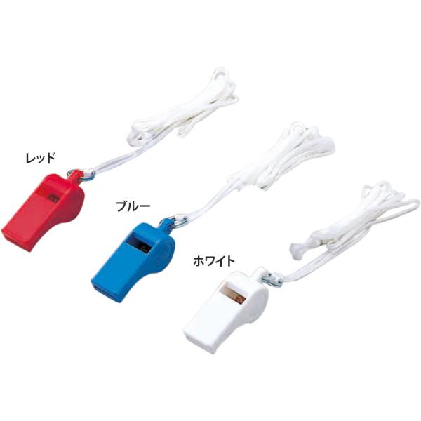 プラスチック製、コルク入りの小型ホイッスルです。[商品詳細]●素材：プラスチック●サイズ：幅５×奥行２×高さ２ｃｍストラップ／約４４ｃｍ●重量：７ｇ●仕様：ポリス型・小型、コルク入り●原産国：日本[その他]各種伝票（見積書・納品書・請求書・...
