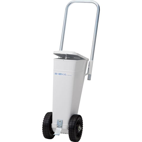 底部開閉式、粉止機能付きのライン引きです。[商品詳細]●素材：スチール●サイズ：幅２２×奥行２４×高さ８４ｃｍ、ライン幅／４ｃｍ、柄の高さ／８０ｃｍ●重量：３．２ｋｇ●容量：５．５Ｌ●仕様：底部開閉式、粉止機能付卵殻粉には、対応しておりませ...