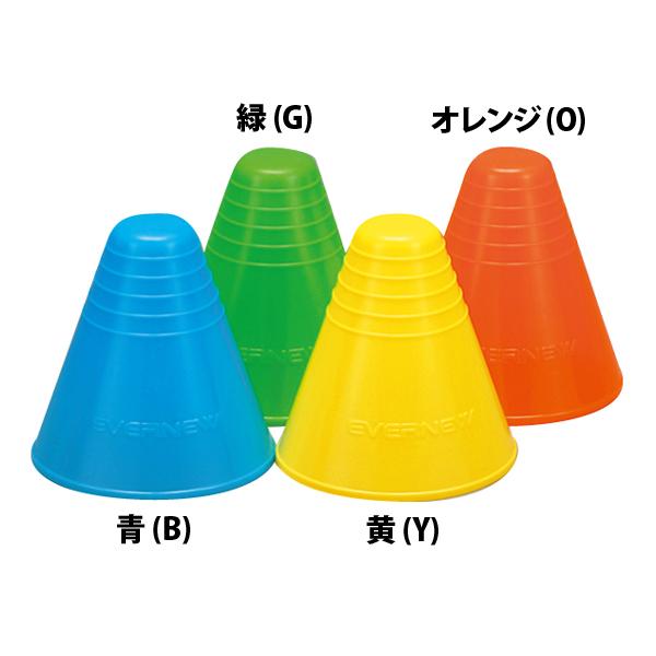 こちらの商品は返品、交換はお受けしかねますのでご了承ください。[商品詳細]●サイズ（ｃｍ）：高さ 13 ｘ底直径 12●自重： 40 ｇ /1 個●材質：ポリエチレン●日本製[その他]各種伝票（見積書・納品書・請求書・領収書）は、オプション...