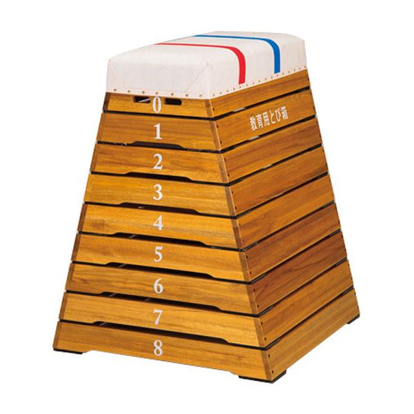 従来のとび箱の１段目を「０段」と「１段」に分ける事でより技の練習がしやすくなりました。[商品詳細]●サイズ：下幅８０ｃｍ（上幅３５ｃｍ）×奥行８０ｃｍ×高さ１００ｃｍ●重量：約３８．６ｋｇ●材質：上質ラワン材（防虫加工済）●全段１ｃｍゴム付...