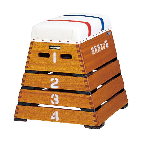 幼稚園・保育園・小学校低学年向きの小型とび箱の指導ライン入り。[商品詳細]●サイズ：下幅５５ｃｍ（上幅３０ｃｍ）×奥行６０ｃｍ×高さ６０ｃｍ●重量：約１８ｋｇ●材質：上質ラワン材（防虫加工済）●全段２ｃｍゴム付、指導ライン入り●日本製[その...
