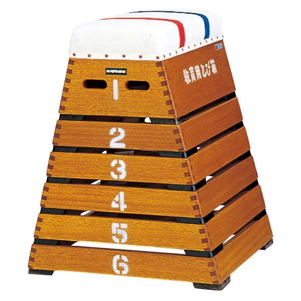 小学校中学年向きの小型とび箱の指導ライン入り。[商品詳細]●サイズ：下幅６５ｃｍ（上幅３０ｃｍ）×奥行６０ｃｍ×高さ８０ｃｍ●重量：約２３ｋｇ●材質：上質ラワン材（防虫加工済）●全段２ｃｍゴム付、指導ライン入り●日本製[その他]各種伝票（見...